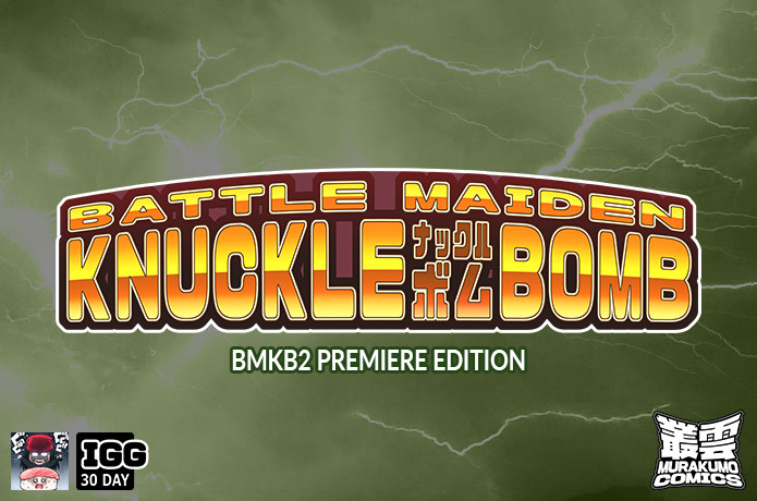 Battle Maiden Knuckle Bomb #2 - Premiere Edition | IndieCron | THE ...